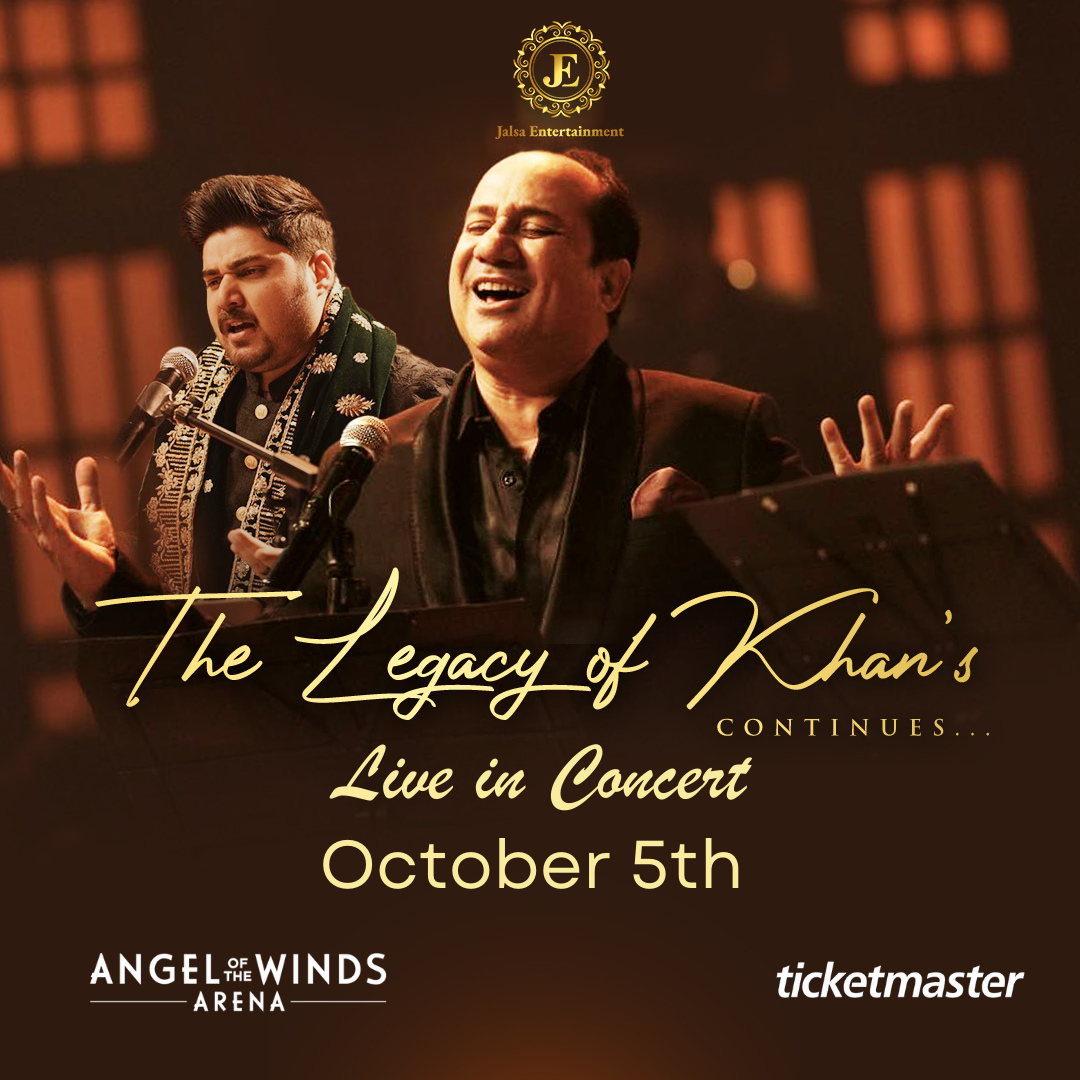 Angel of the Winds Arena